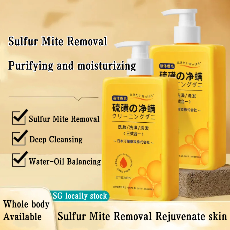 💮💮SG Stock Sulfur Body Wash Remove Mites Clear Acne Antibacterial Anti ...