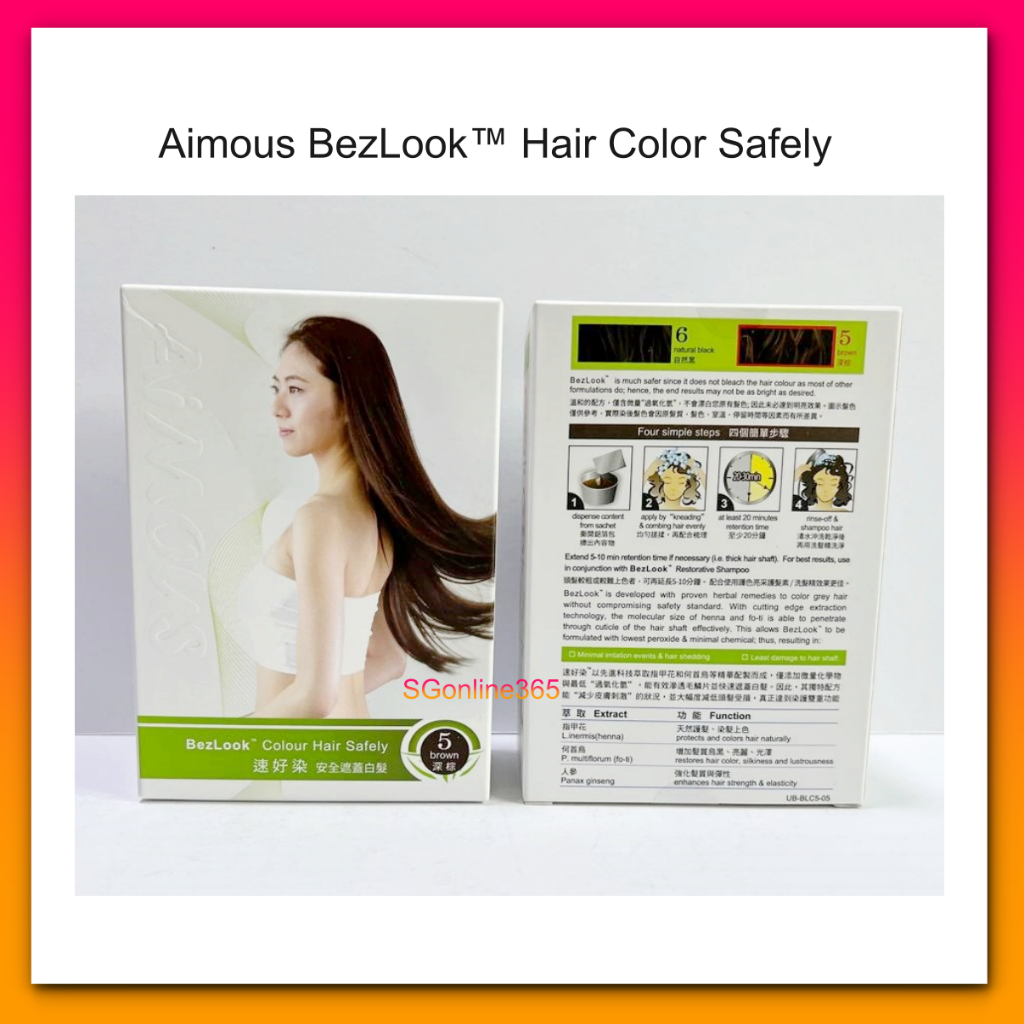 Aimous BezLook™ Hair Color Safely Cover Grey Hair 30g x 3 packets ...