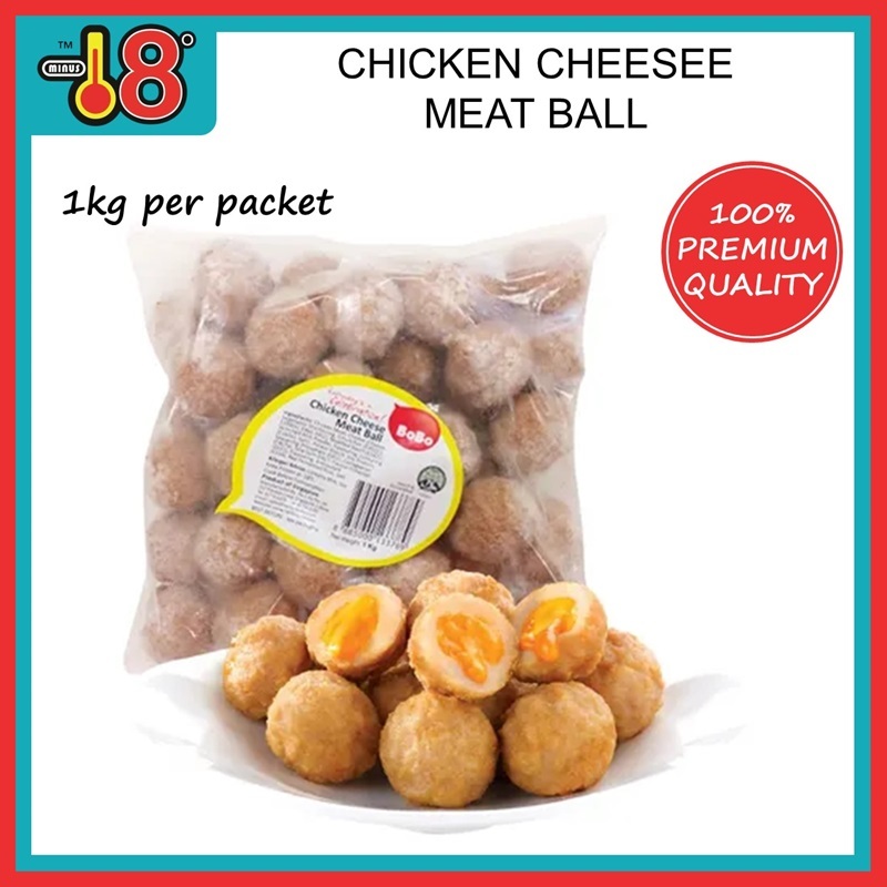 Chicken Cheese Meat Ball (芝士鸡肉丸)(Halal) | Shopee Singapore