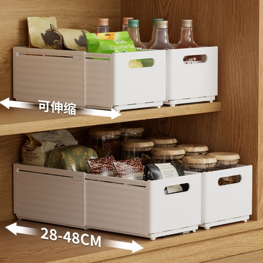 【SG Stock】 Scalable Storage Box Organizsation Box Wardrobe Kitchen ...