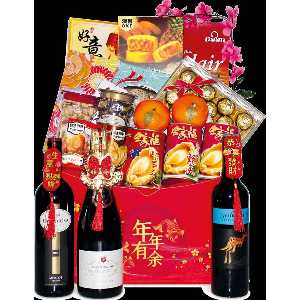 [YEW FU TRADING] 2024 CHINESE NEW YEAR BASKET HAMPERS B07 | Shopee ...