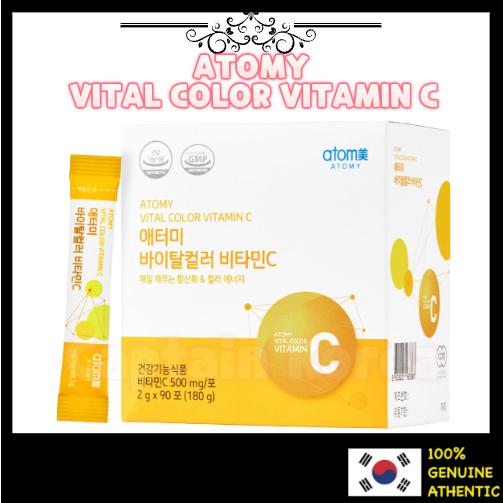 [Atomy Vitamin C] Atomy Vital Color vitamin C 500mg (2g x 90 sticks ...