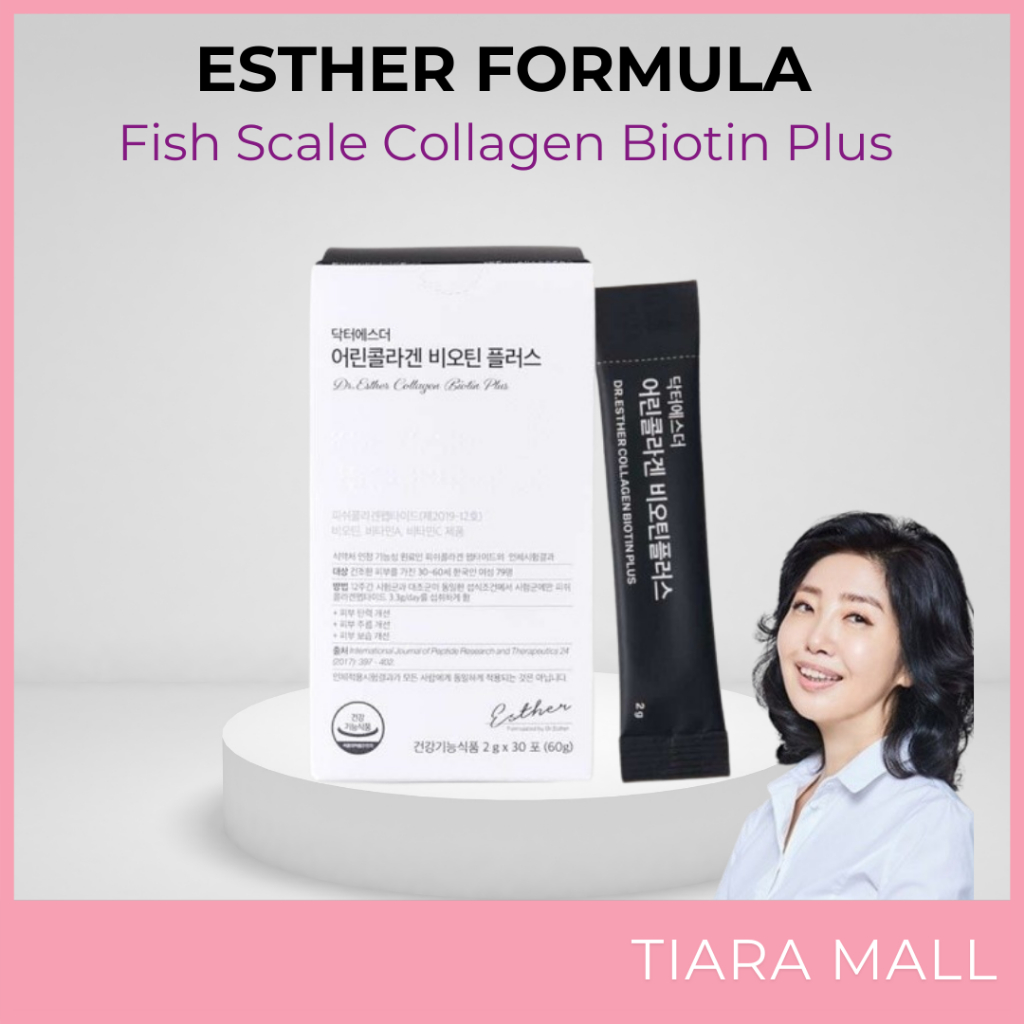 [Esther Formula] Fish Scale Collagen Biotin Plus 60g/2g x 30 packets ...