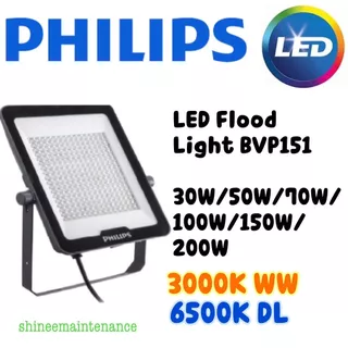 Buy Flood Light Products At Sale Prices Online - August 2025 | Shopee ...