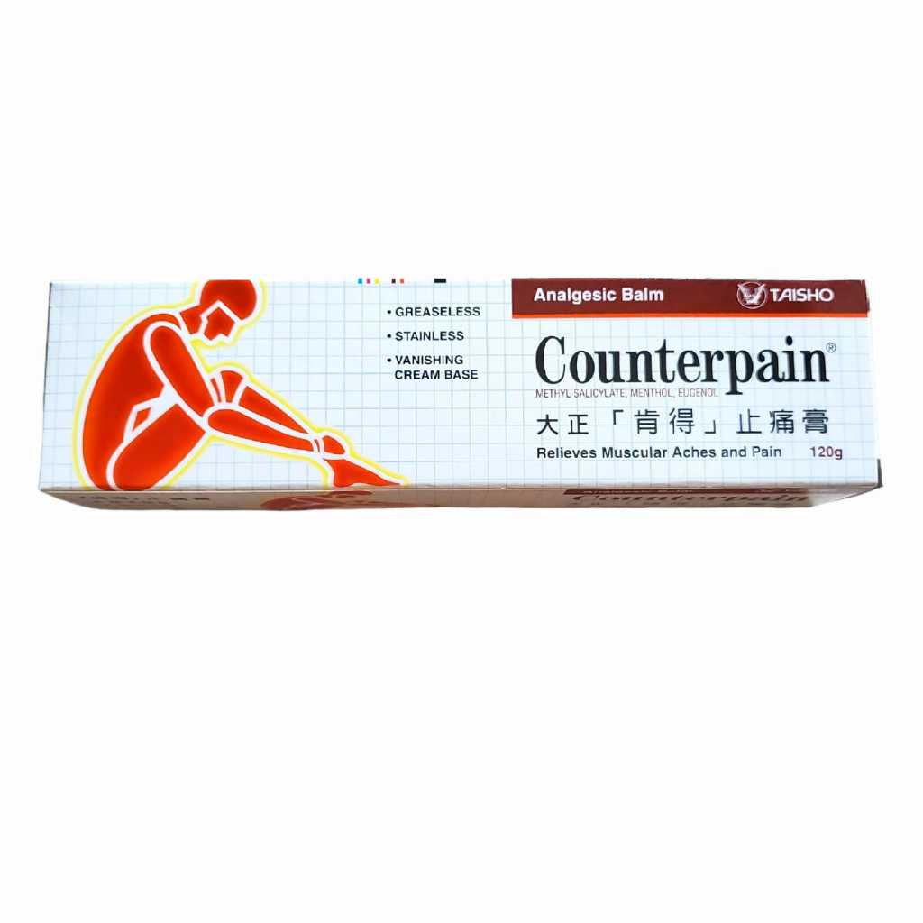 Counterpain Analgesic Balm 大正肯得止痛膏 (120g) Dispelling wind and relieving ...