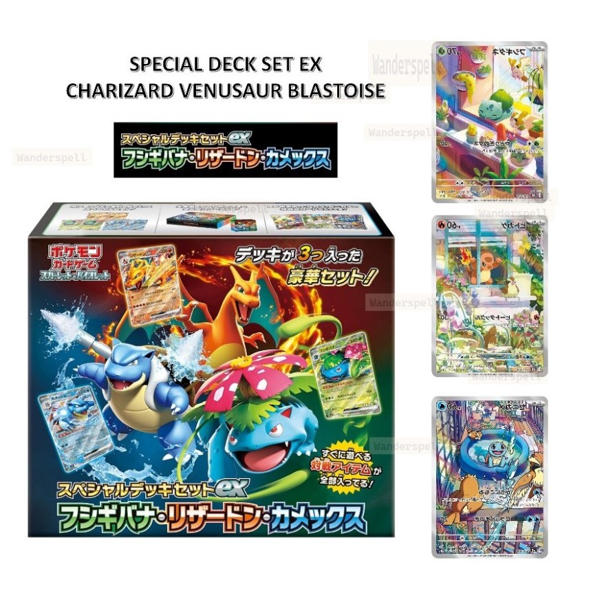 Pokemon Card Special Deck Set EX Charizard Blastoise Venusaur SvG ...
