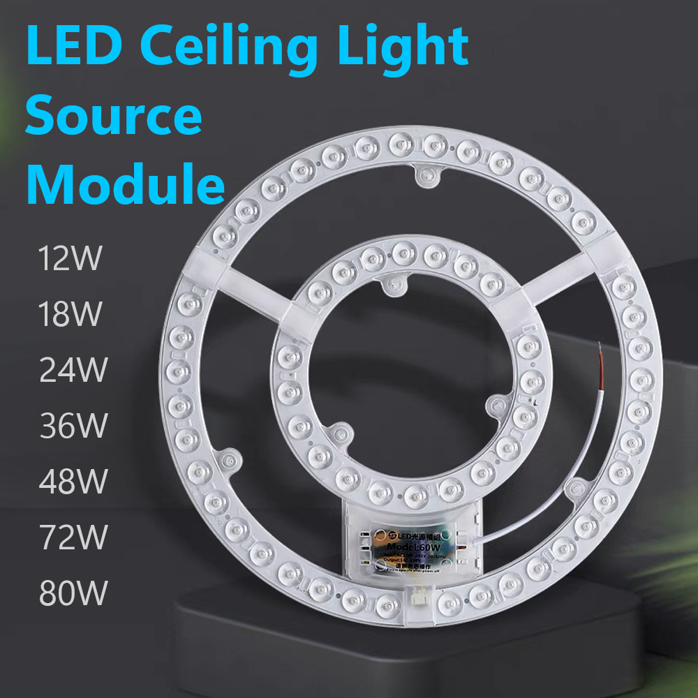 LED Ceiling Light Replacement Module Magnetic Module led light bulb ...