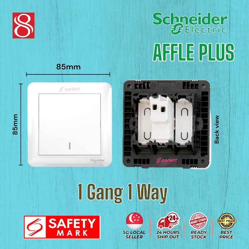 Schneider AFFLE plus 10A Switch /20AHeater Switch/13A Single/Double ...