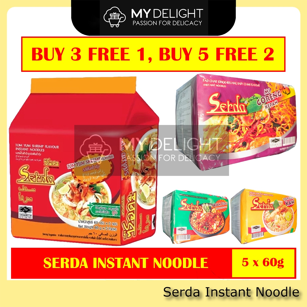 Serda Siam Tom Yum Yam Tomyum Tomyam Shrimp Mi Goreng Asam Pedas ...