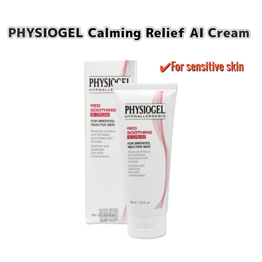 [Authentic] Physiogel Calming Relief AI Cream 50ml 100ml/sensitive skin ...