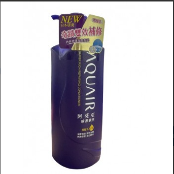 AQUAIR Purifying Hydration Shampoo/Conditioner 600ml | Shopee Singapore
