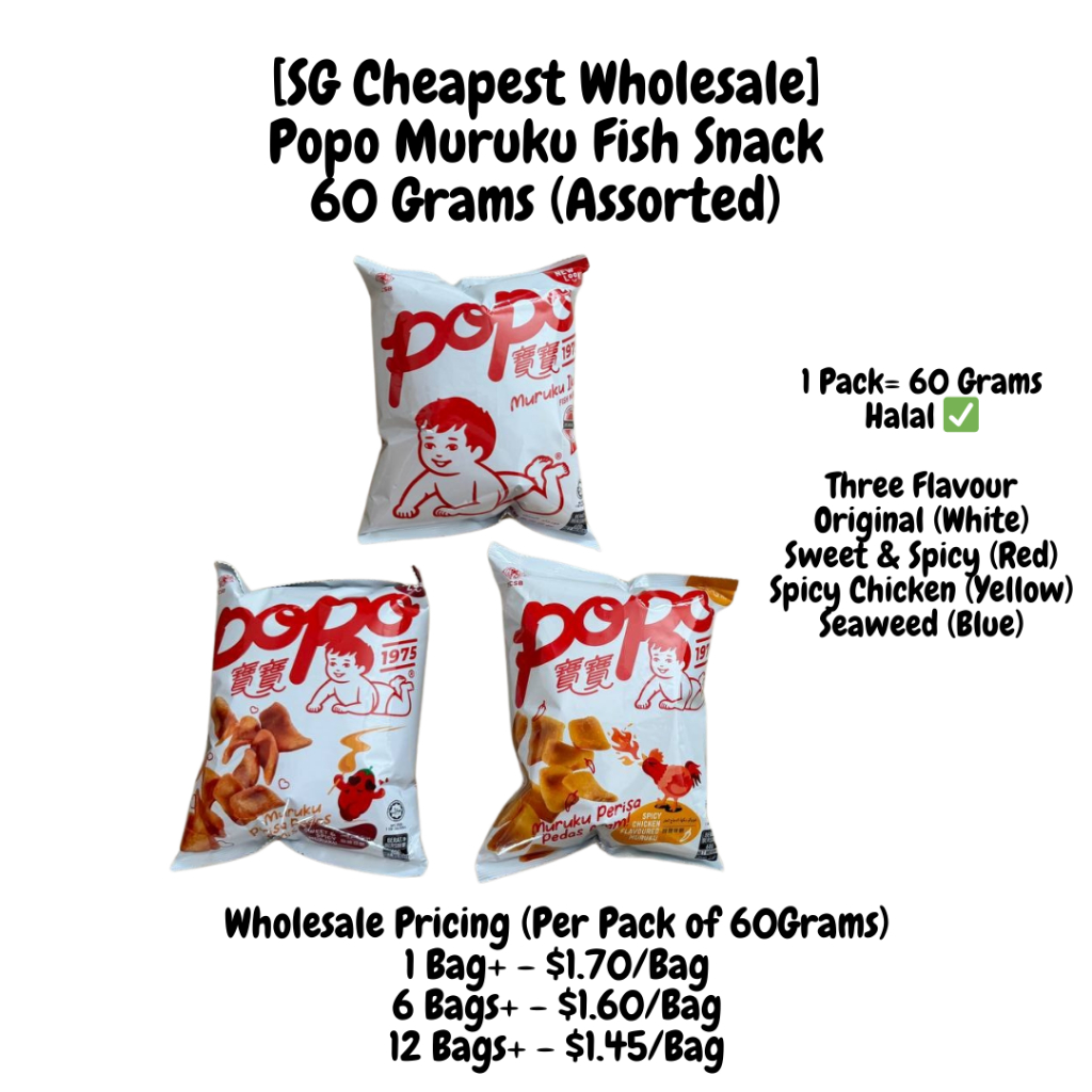 Popo Muruku Fish Snack 60 Grams (Assorted) | Shopee Singapore
