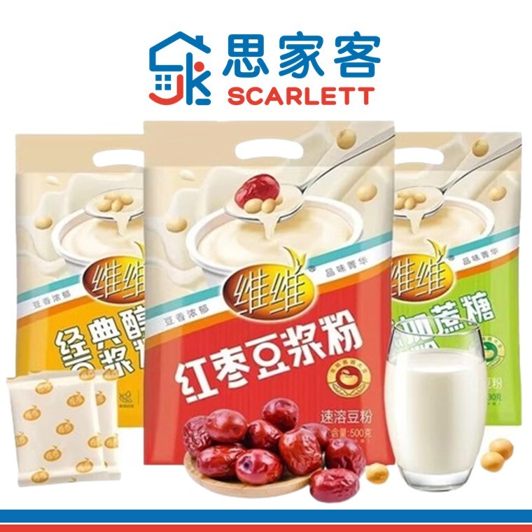 WEI WEI SoyMilk Powder 维维豆浆粉 500g | Shopee Singapore
