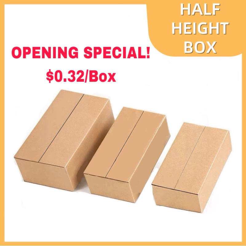 💯*WHOLESALE* QUALITY E-Commerce Rectangular Packing Box/ Carton Box ...