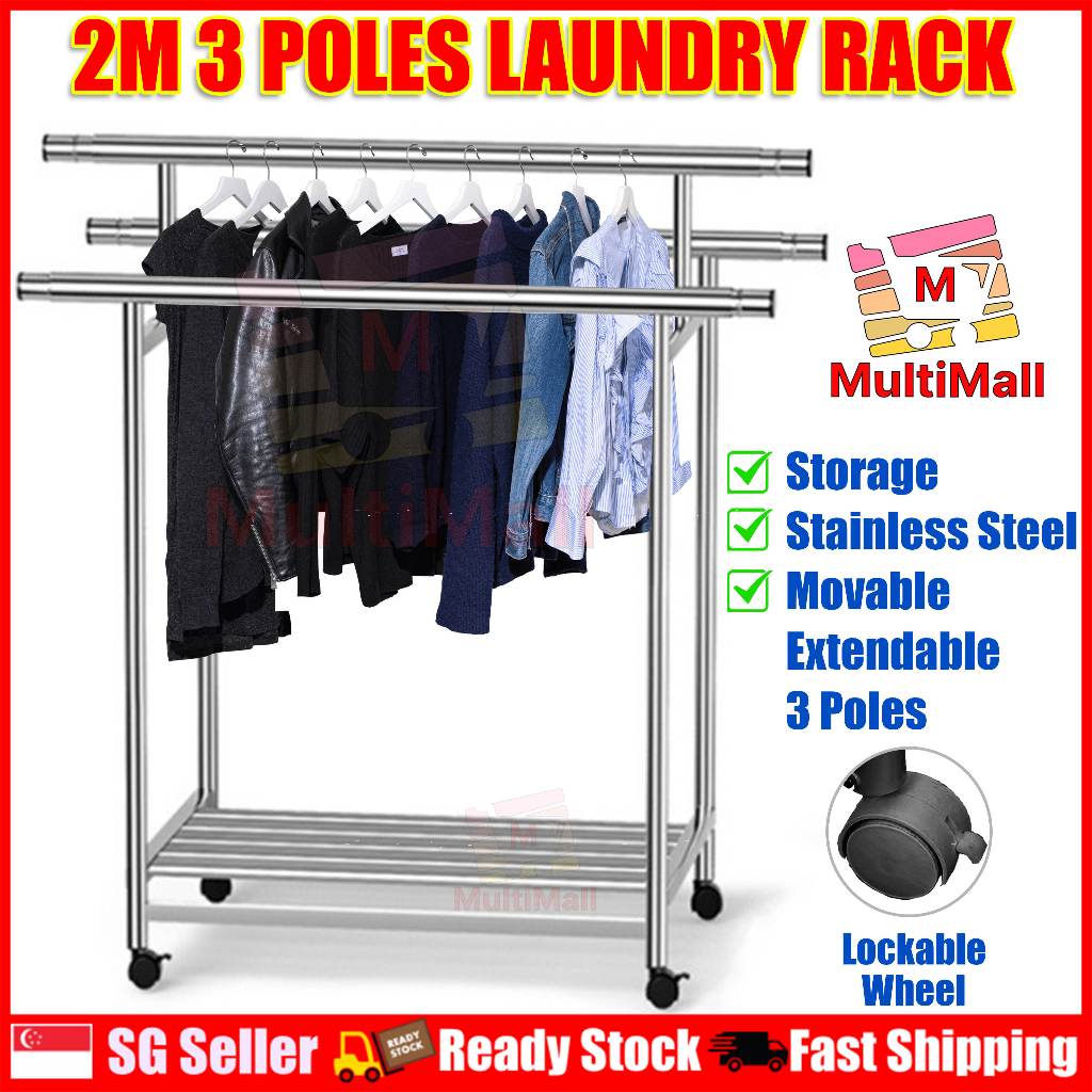 2M Poles Stainless Steel 3 poles Laundry Rack|Drying Rack |Clothes ...
