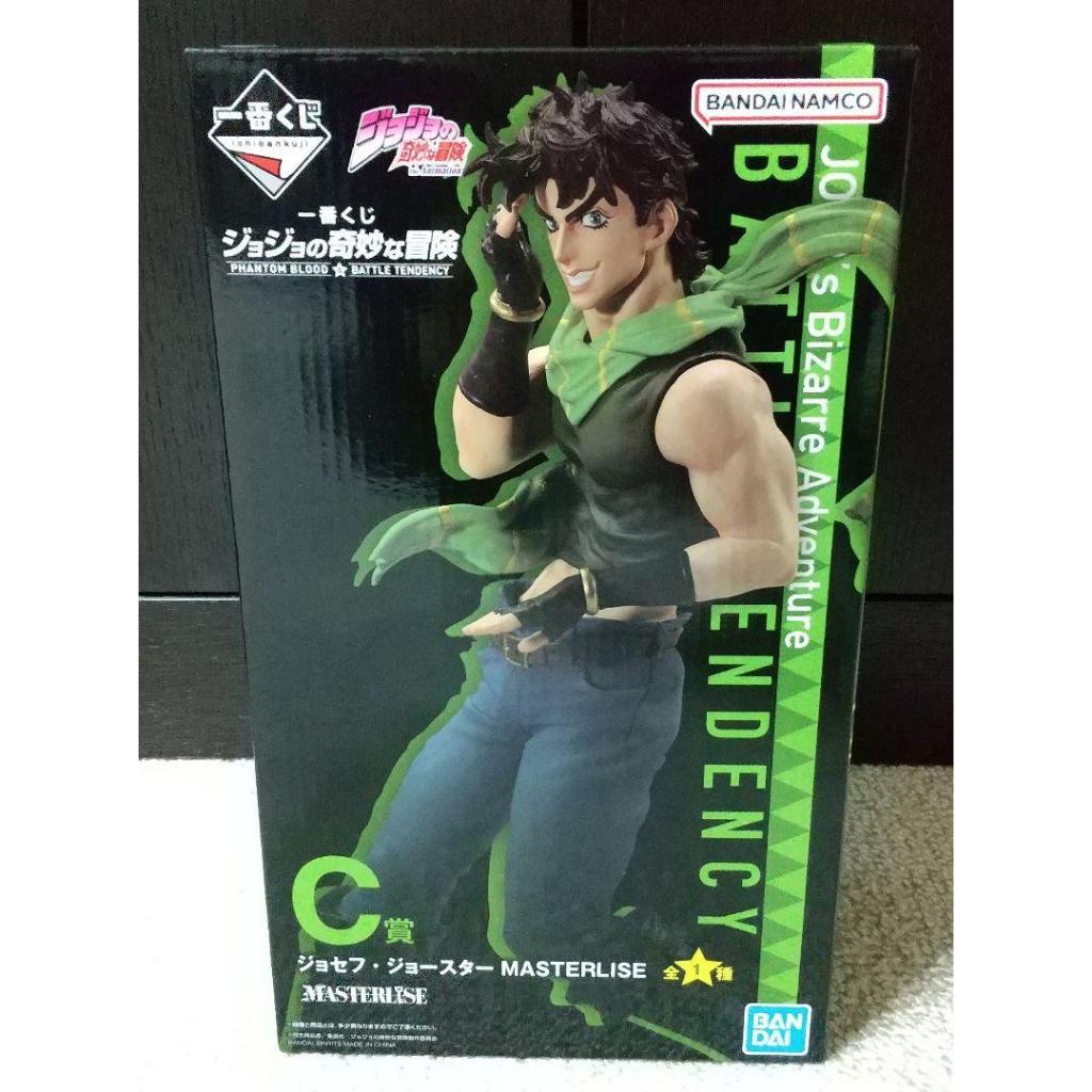 Bandai JoJo's Bizarre Adventure Joseph Joestar Figure Ichiban Kuji C ...