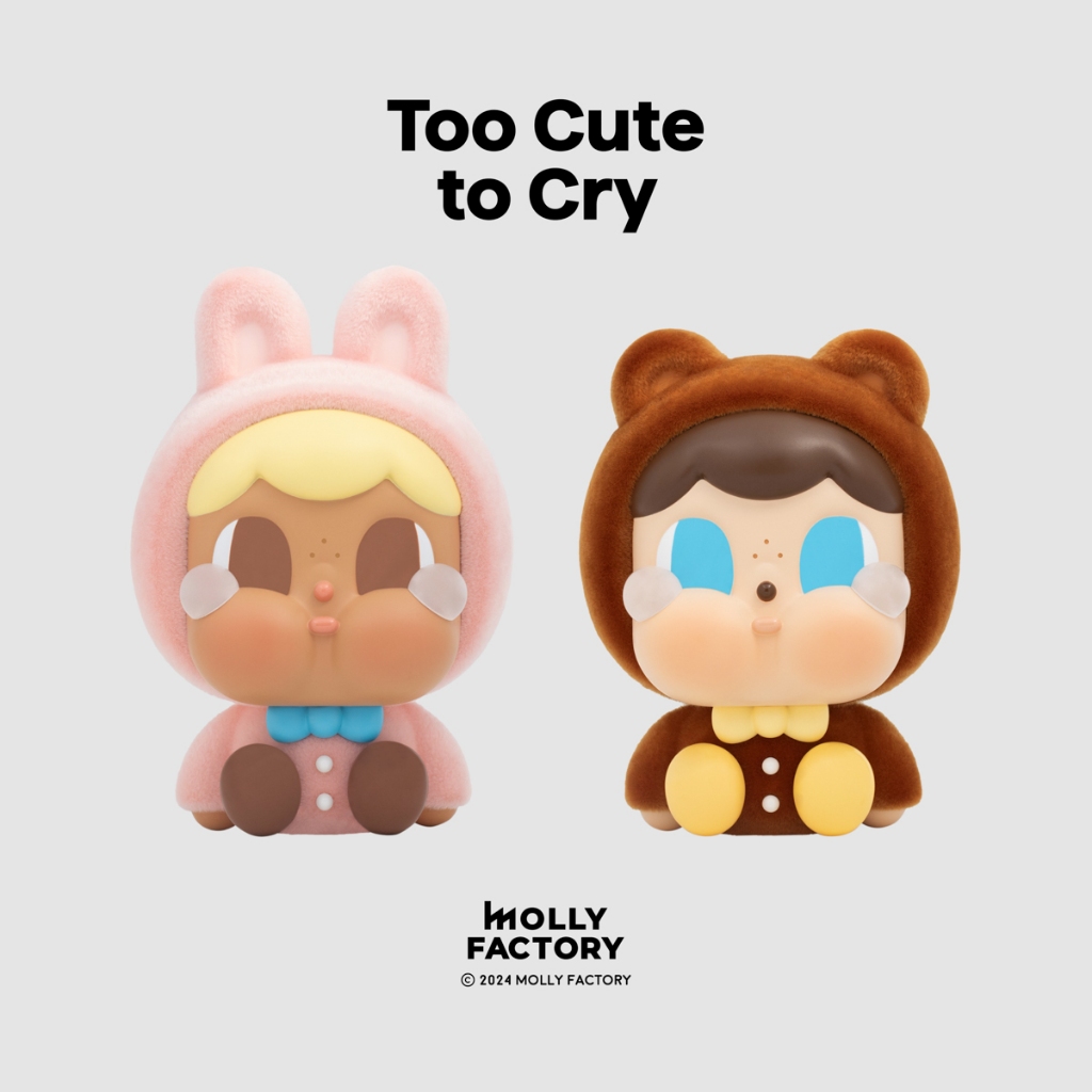 Molly Factory - Crybaby Crybunny Cryteddy : Too Cute To Cry (Thailand ...