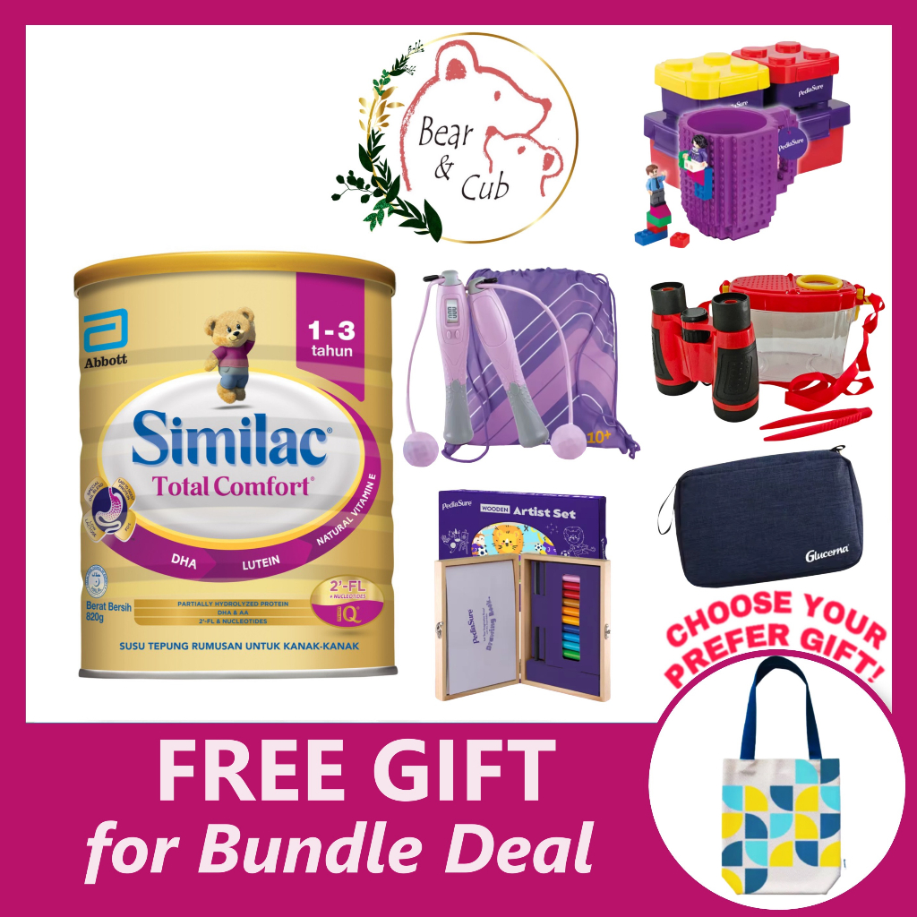 Similac Total Comfort 820g Tin with 2'-FL (Milk Intolerance Formula ...