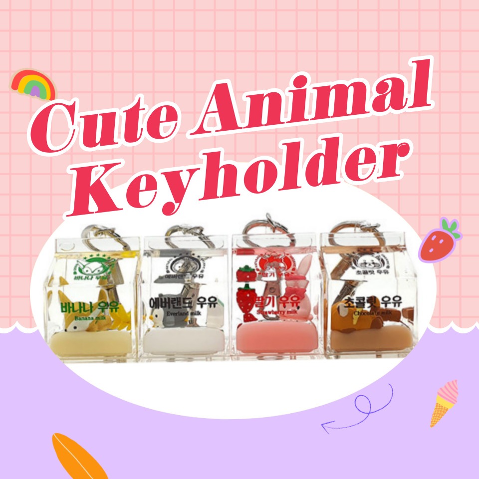 Cute Animal Milk Key holder, Korea Everland made key ring Panda Fox ...