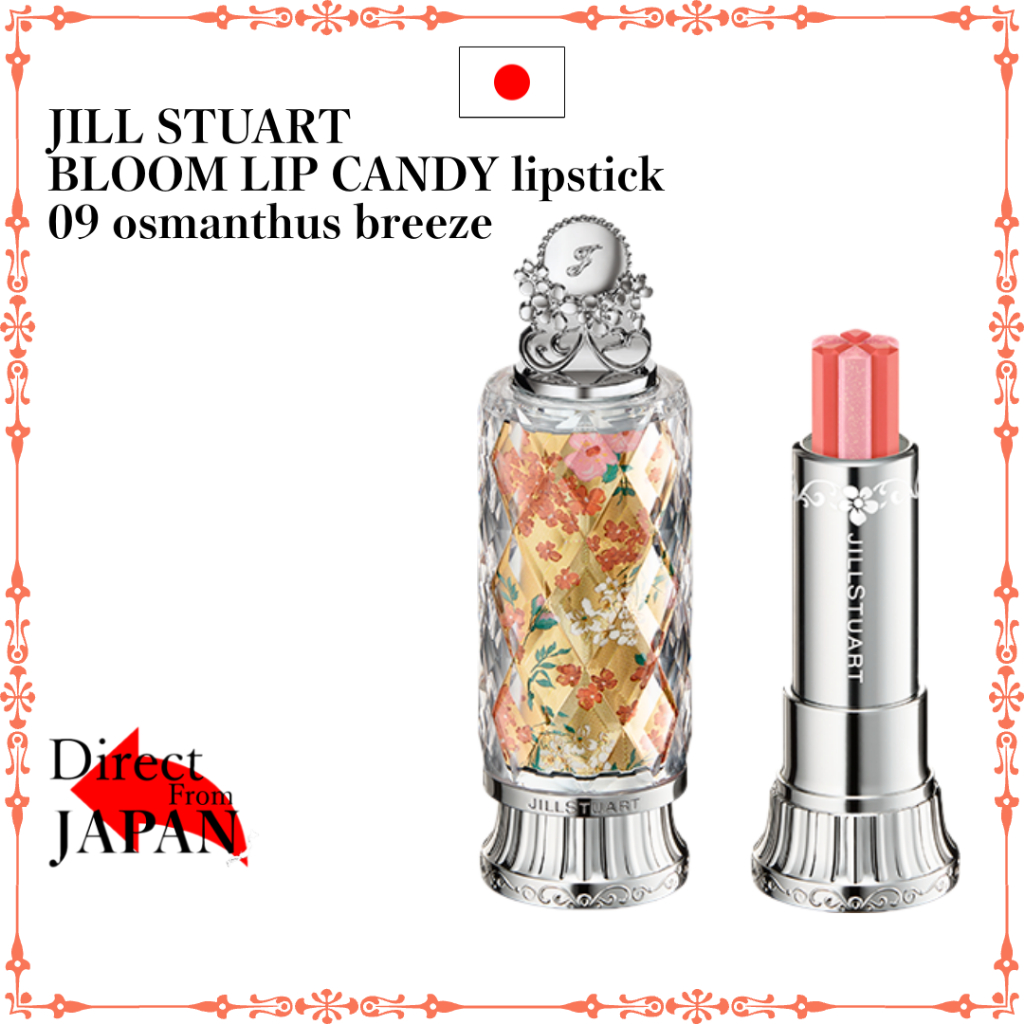 JILL STUART BLOOM LIP CANDY lipstick 09 osmanthus breeze/limited edition | Shopee Singapore
