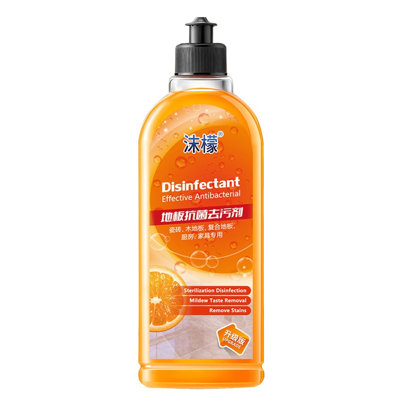[READY STOCK]Floor Cleaning Detergent 500ml Strong Floor Disinfectant ...