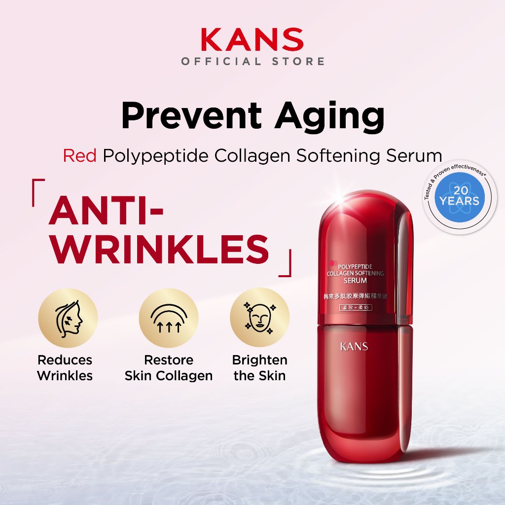KANS Prevent Aging Red Polypeptide Collagen Softening Serum 30ml 姜十七推荐 ...