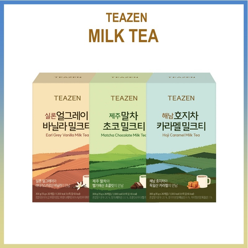 [TEAZEN] Milk Tea Series, 20sticks / Earl Grey Vanilla Milk Tea Matcha ...