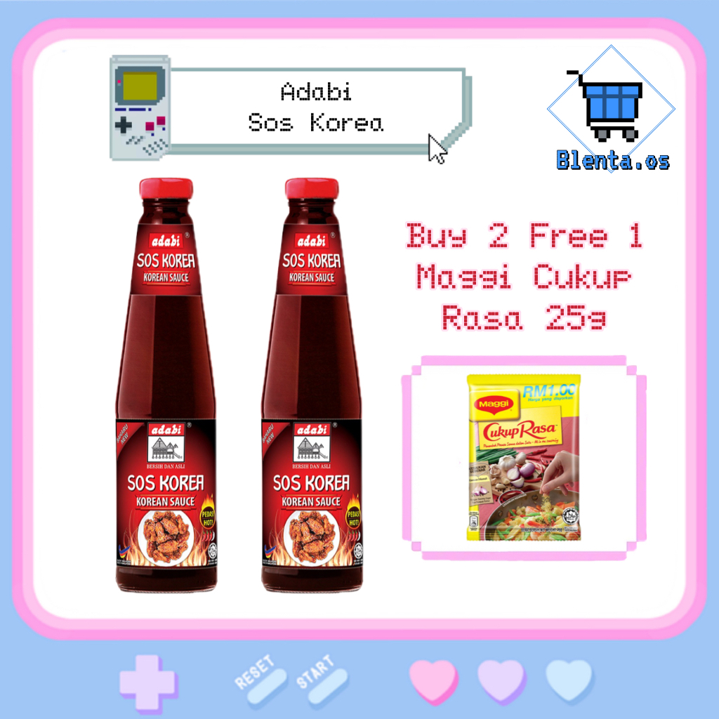 Adabi Spicy Sos Korea 340g🔥SG READY STOCK🔥Mahsuri Cheong Chan Sauce ...