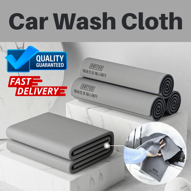 [SG Seller]Car Wash Cloth Car Wash Double-Sided Microfiber Car Cloth ...