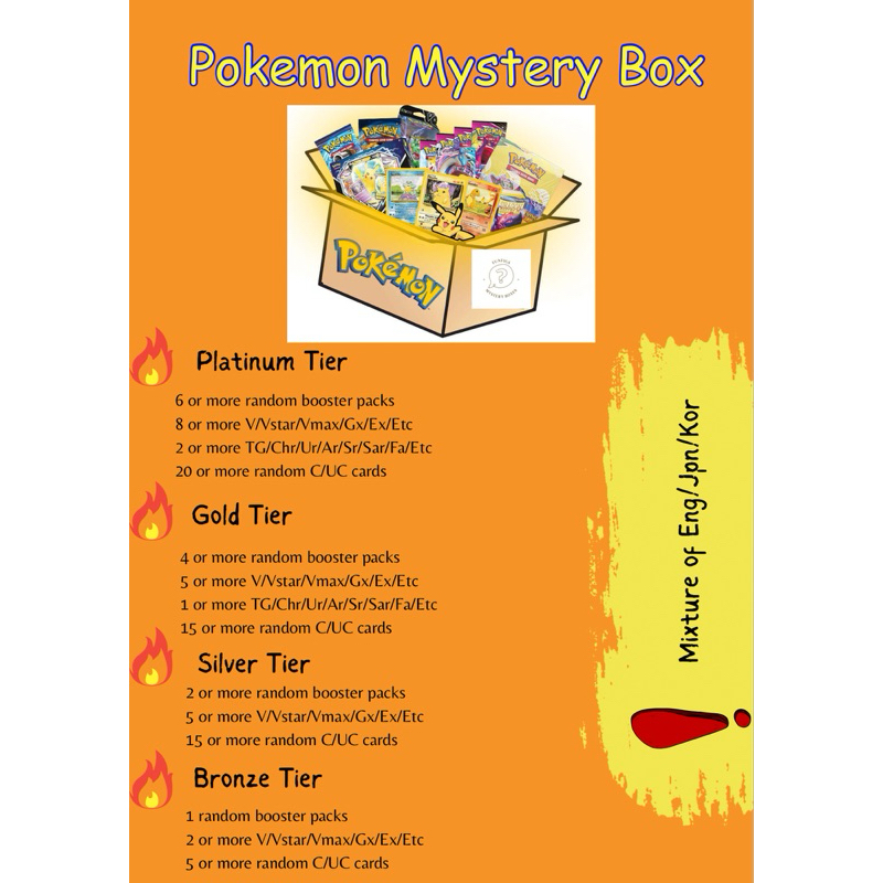 Pokémon Mystery Pack | Shopee Singapore