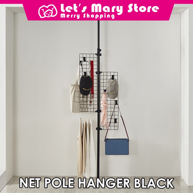 Net Pole Hanger Black / Standing Pole Clothes Rack / Wardrobe / Storage ...