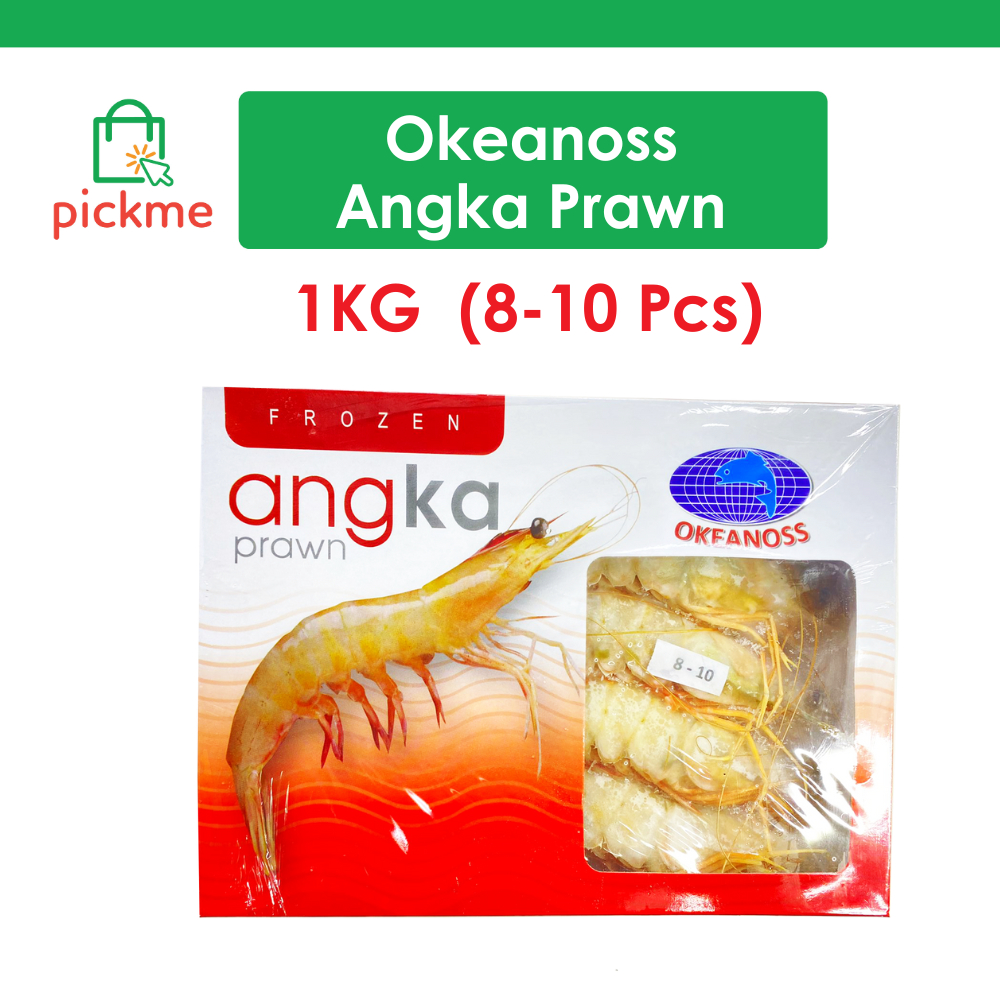 Okeanoss Large Wild Caught Ang Ka Shrimp (Red legged Shrimp) (8 to 10 ...