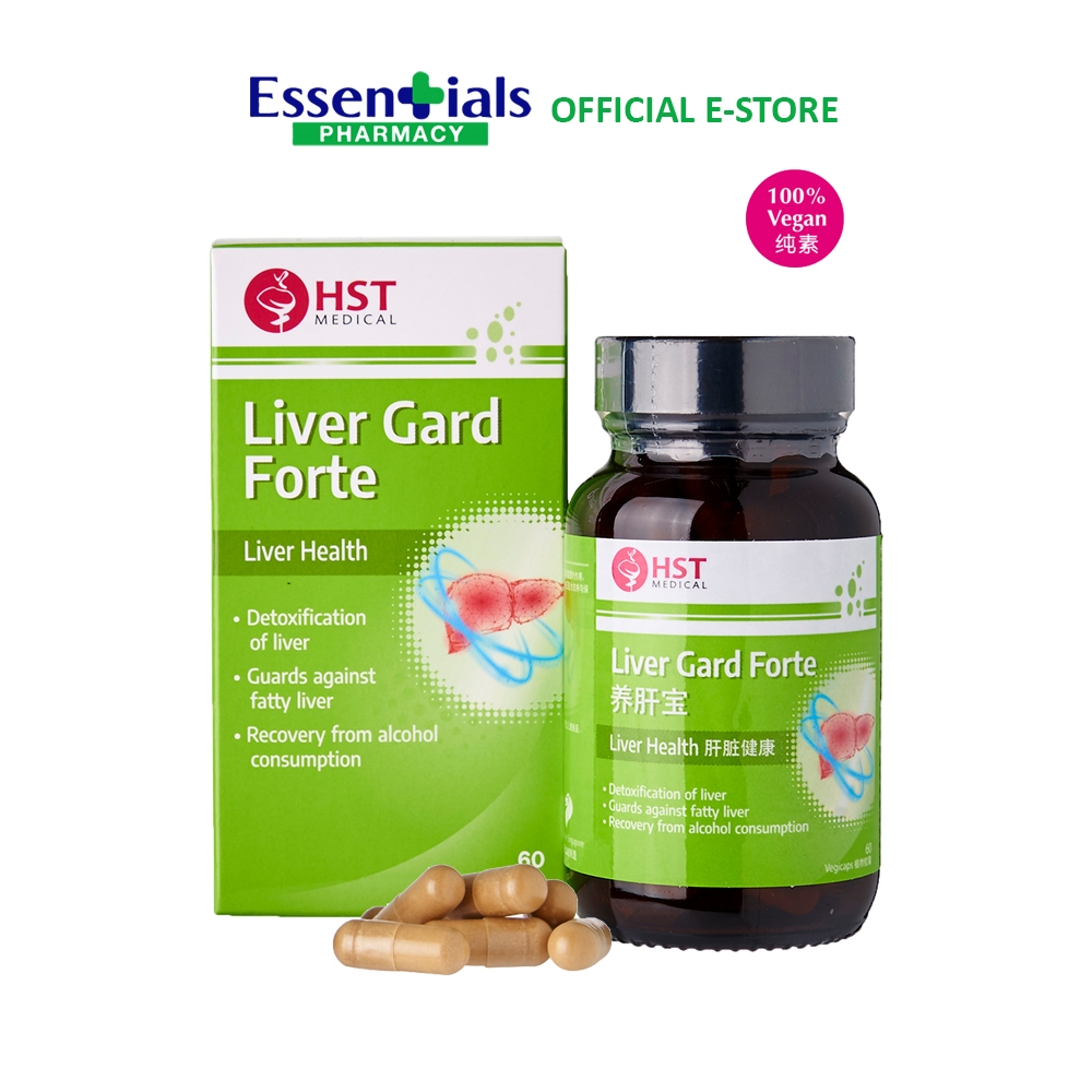 HST Medical® Liver Gard Forte - [Contains Phospholipids] - Herbal ...