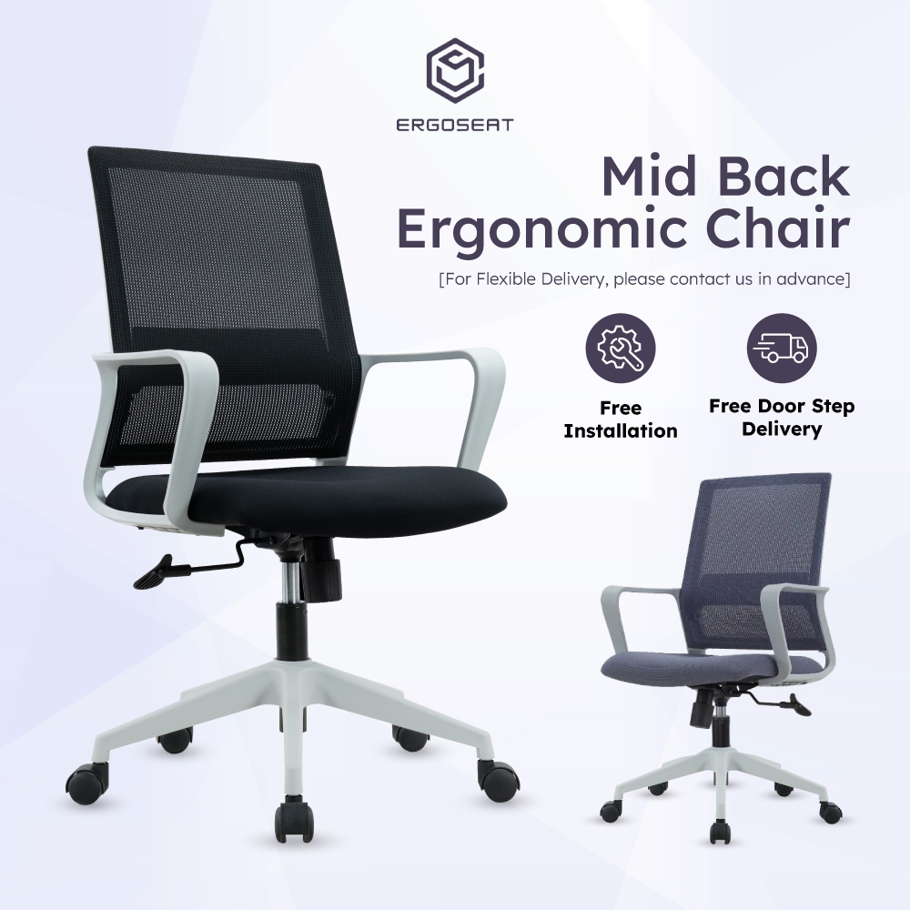 Ergoseat Economical Series Mid Back Ergonomic Office Chair Home Study ...