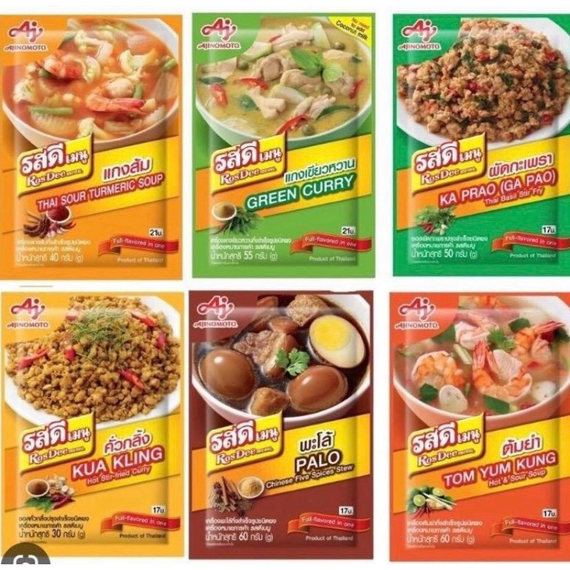 Thailand Ajinomoto Rosdee Menu Assorted Flavors TomYum/ Ka Prao/ Yum ...
