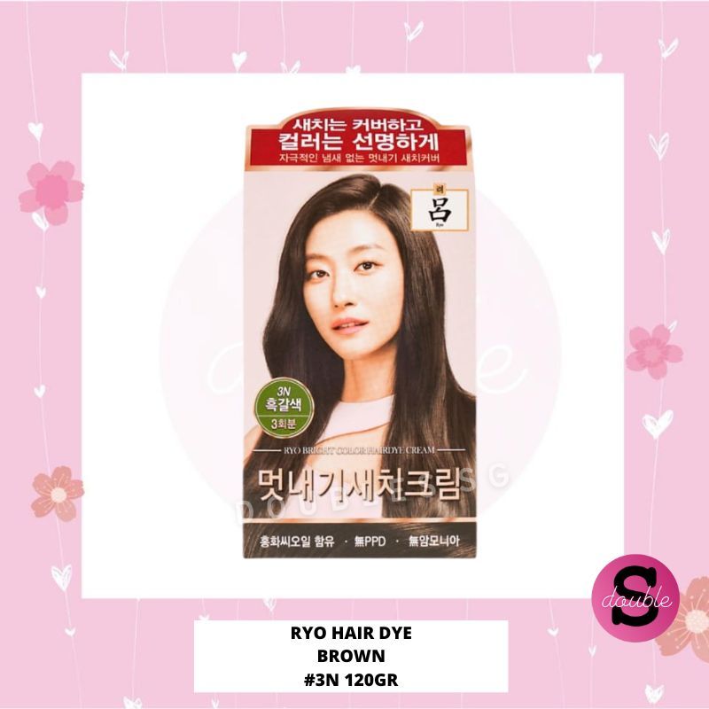 Bright Color Hair Dye | Shopee Singapore