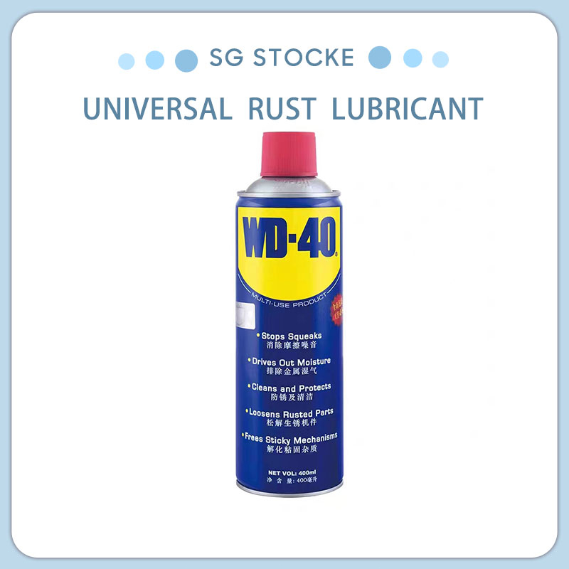 🔥SG Ready Stock🔥FT-40 Anti-Rust Lubricant And Penetrant 333ml Multi ...