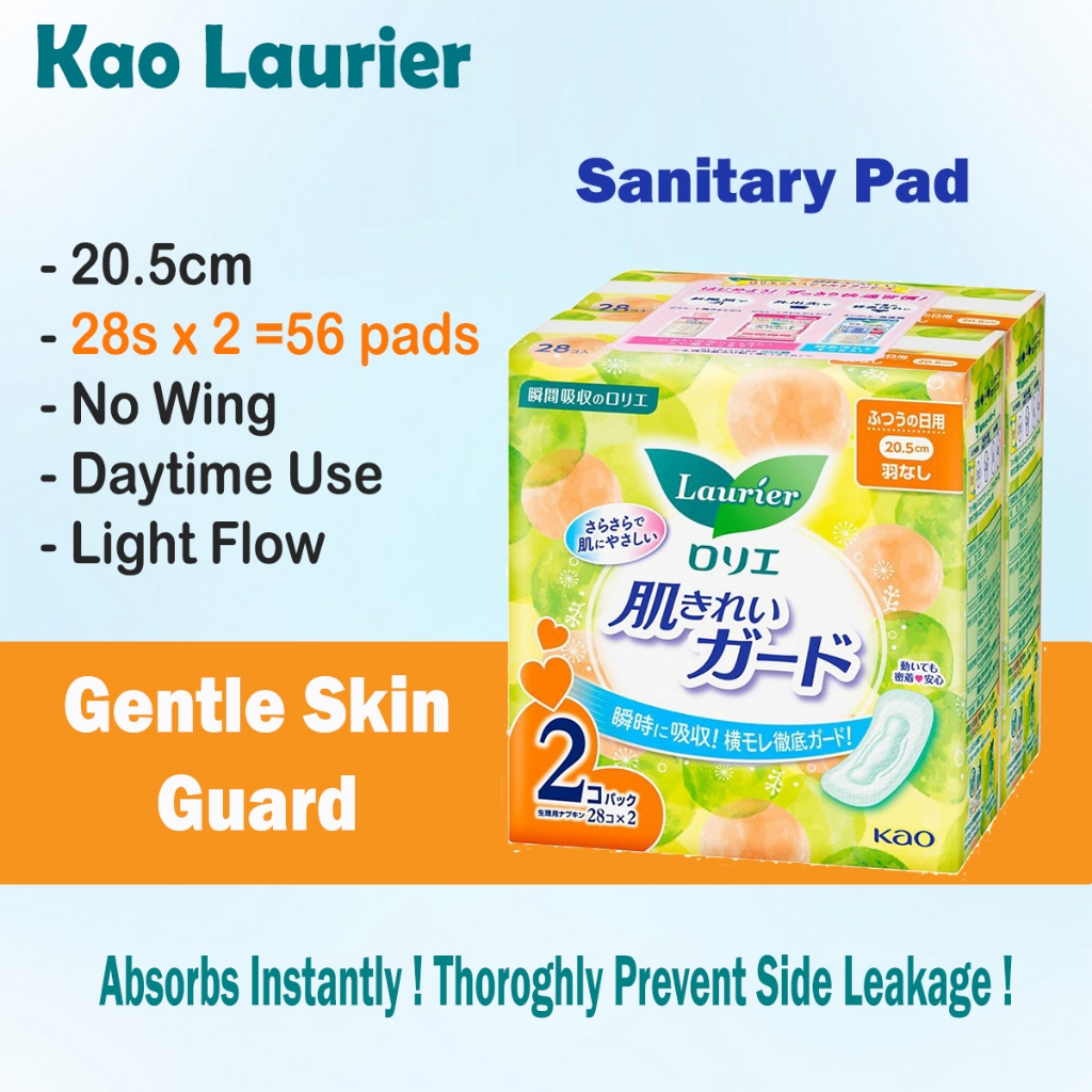 100% Japan KAO Laurier Slim Sanitary Sanitary Pad For Day n Night Use ...