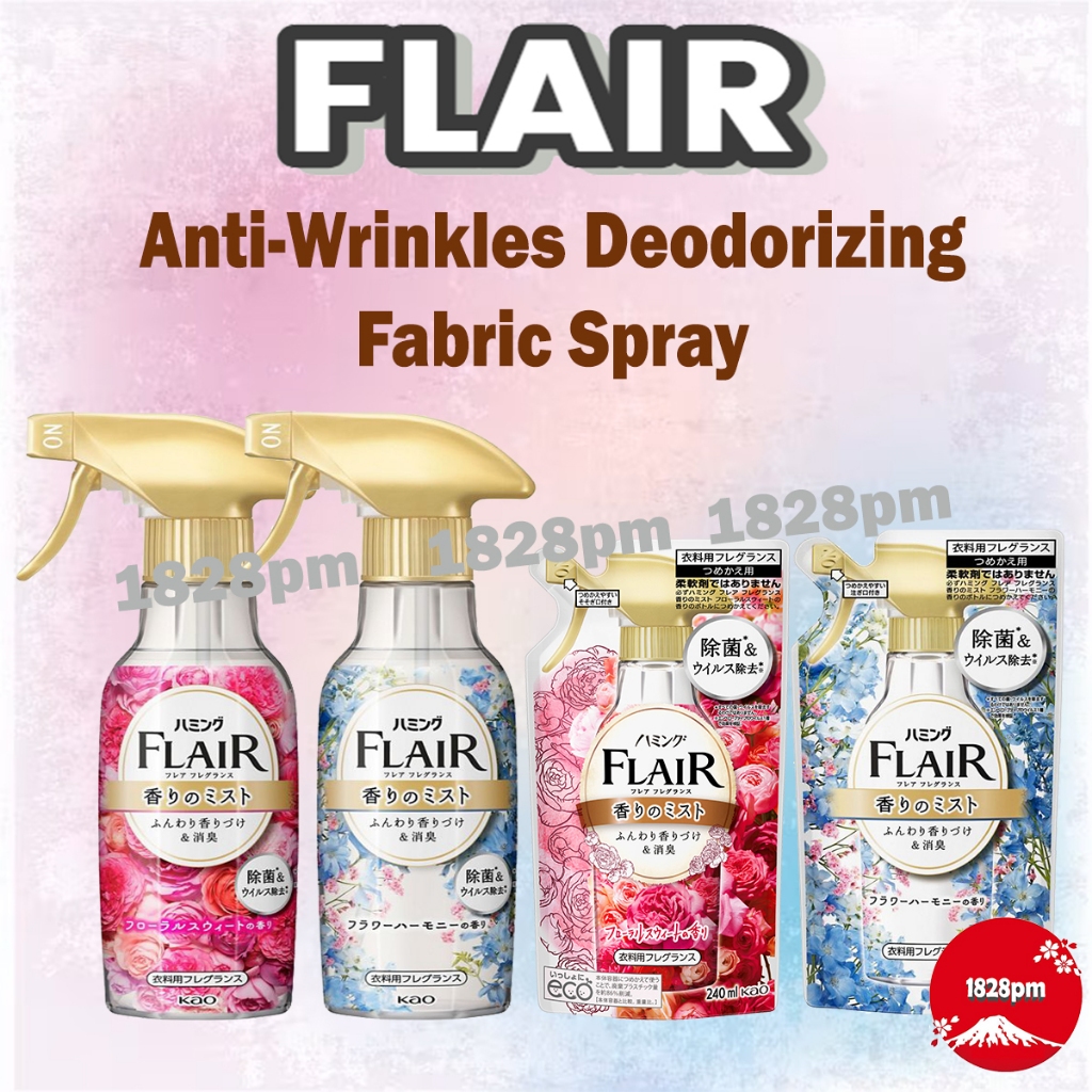 Kao Flair Fragrance Anti-wrinkle Fabric Spray 270ml- Flower Harmony/ Floral Sweet | Shopee Singapore