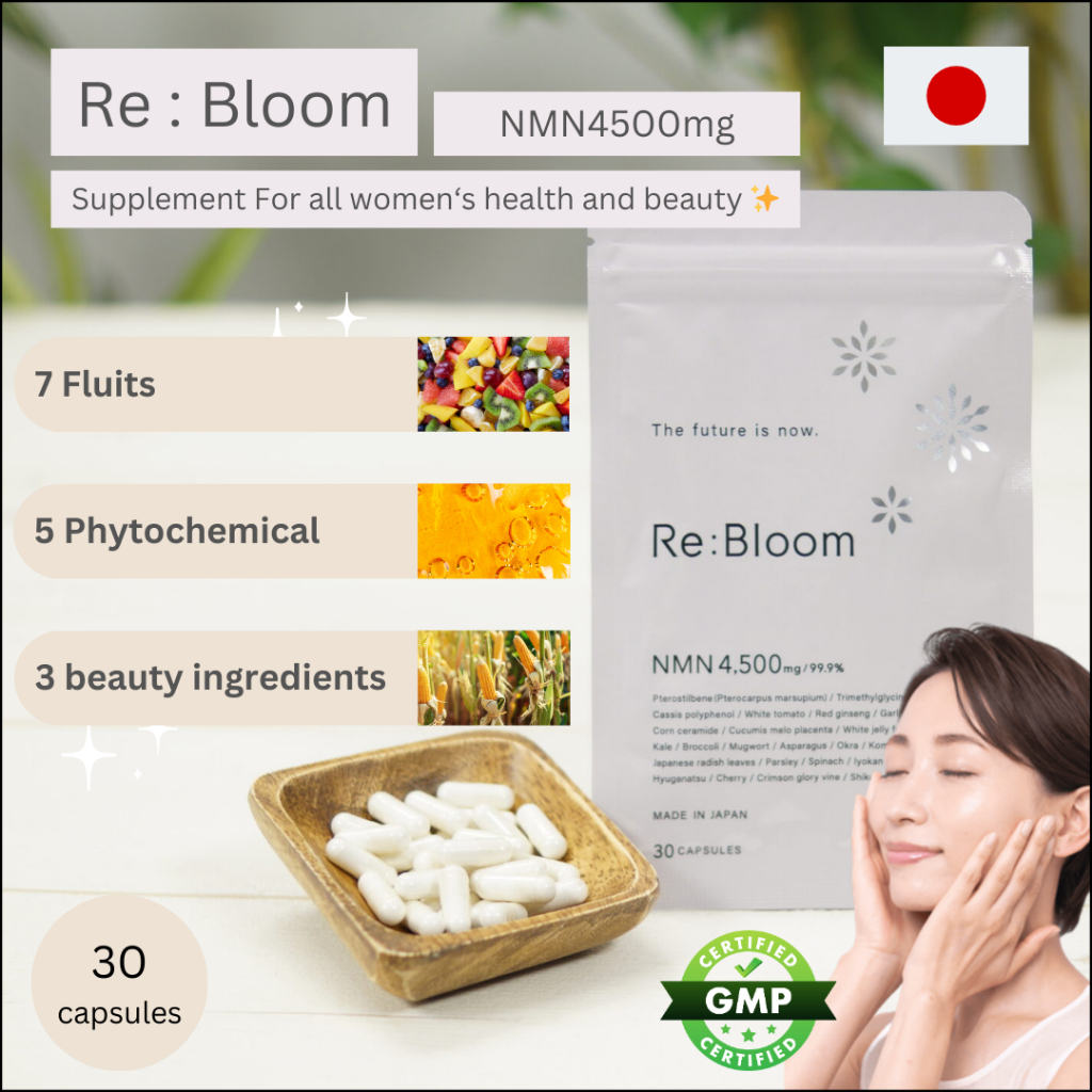 Japanese Re:Bloom NMN Supplement 4,500mg (99.9% purity) Longivity anti aging Metabolism | Shopee ...
