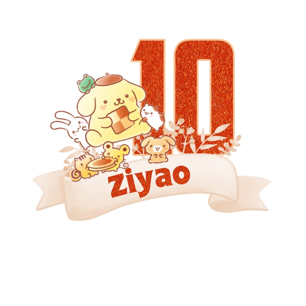 Cake Topper - Pompompurin | Shopee Singapore