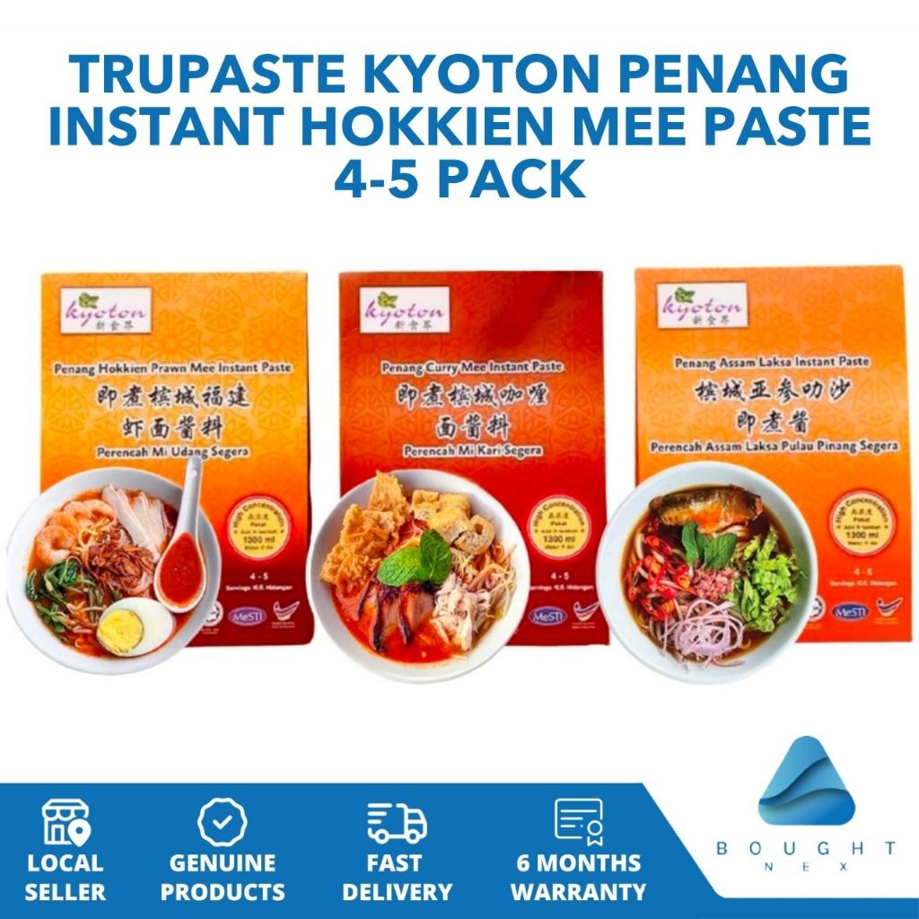 Trupaste Kyoton Penang Instant Hokkien Mee Paste Prawn Mee Curry Mee ...