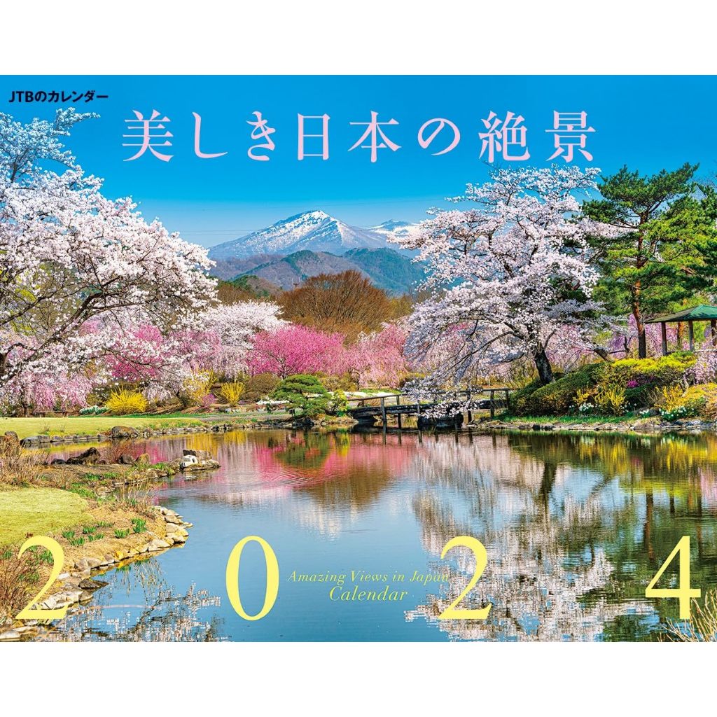 【DIRECT FROM JAPAN】JTB Calendar Beautiful Japanese Scenery 2024 Wall ...
