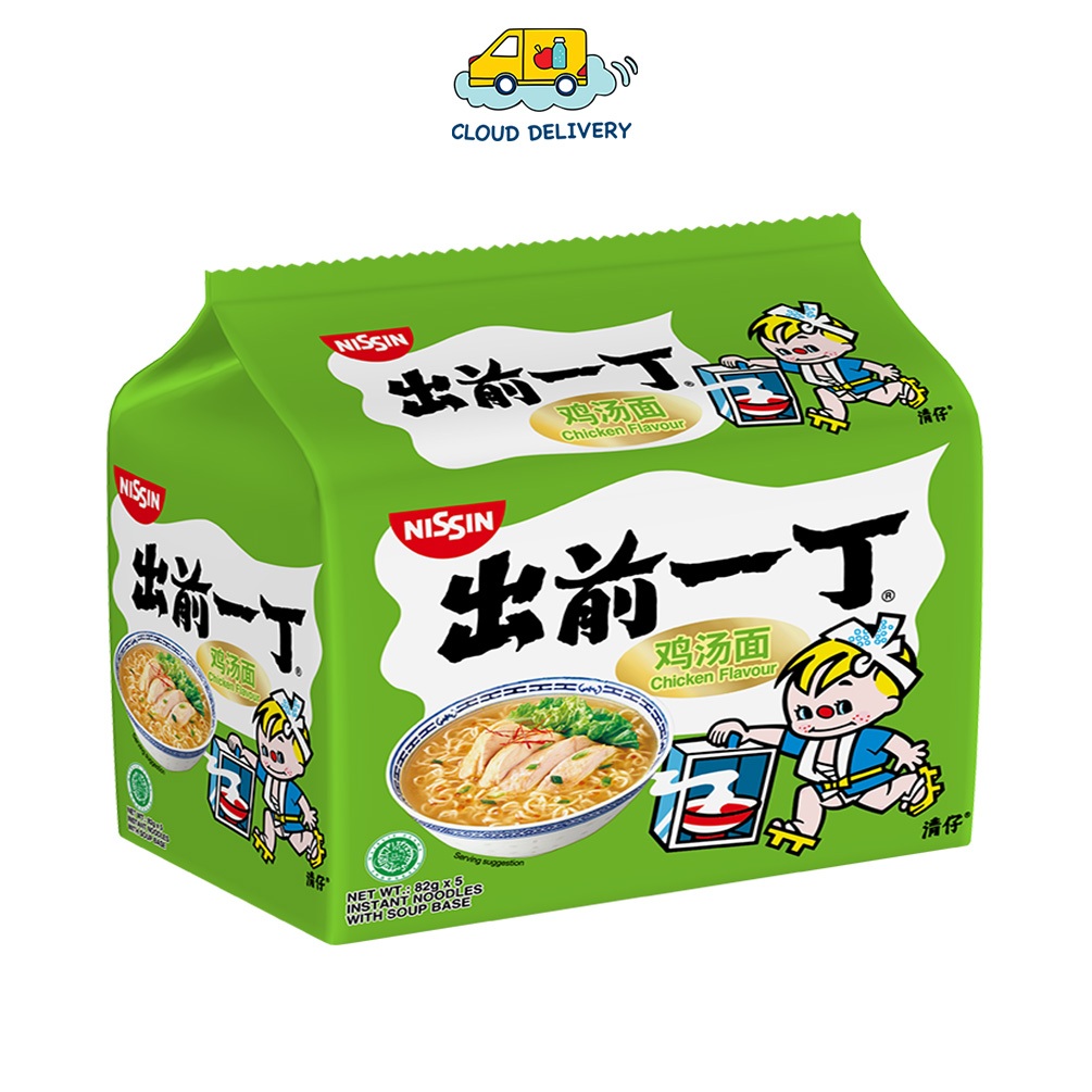 Nissin CHU QIAN YI DING Instant Noodles Packet | Shopee Singapore