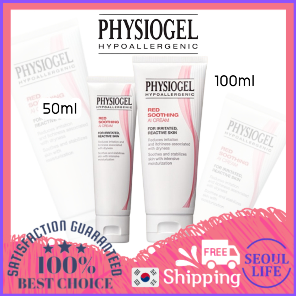PHYSIOGEL Red Soothing AI Cream 50ml / 100ml (Calming Relief) | Shopee Singapore
