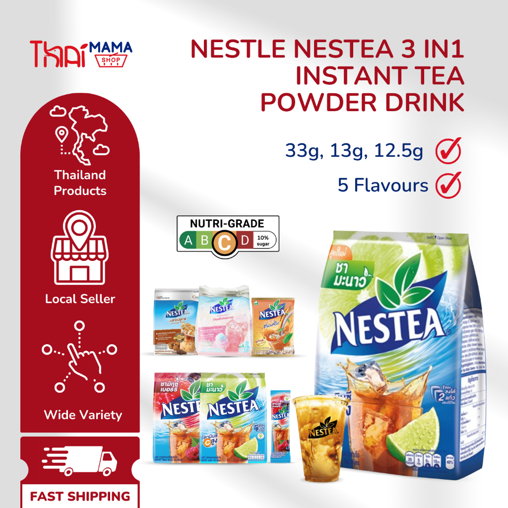 Nestle Nestea 3in1 - Halal Instant Milk Tea & Iced Tea, Refreshing ...