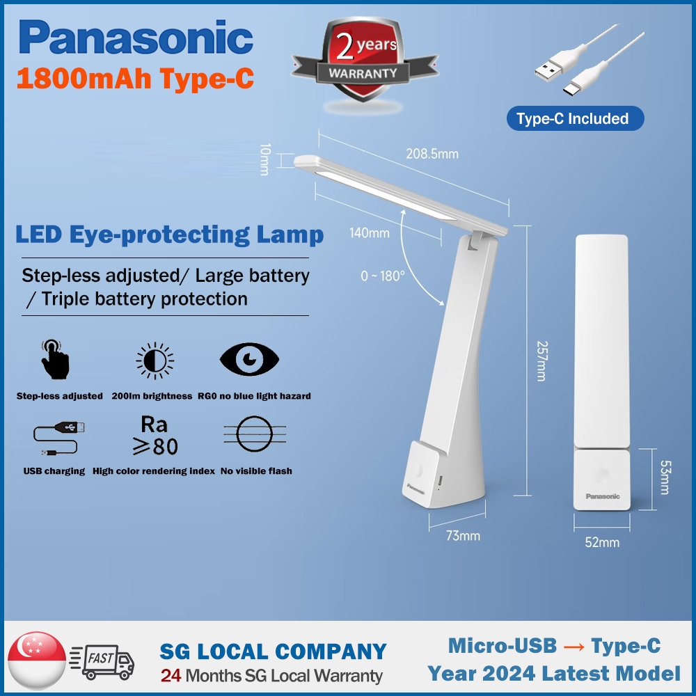 【SG Ready Stock】Panasonic USB Charging Light | USB Lamp | Table Lamp ...