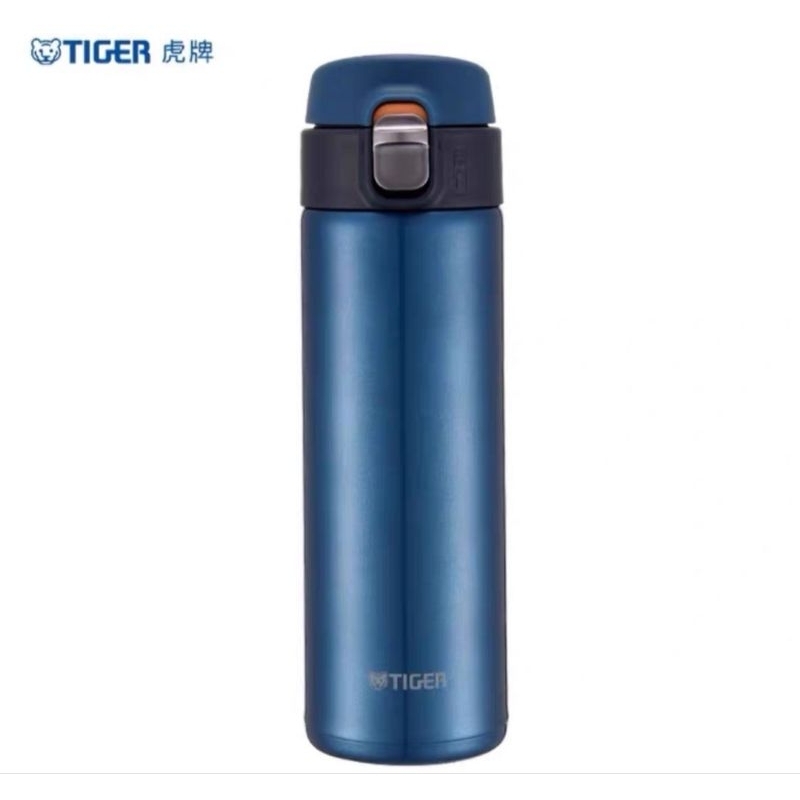 Tiger Thermos Flask Bottle 480 ml | Shopee Singapore