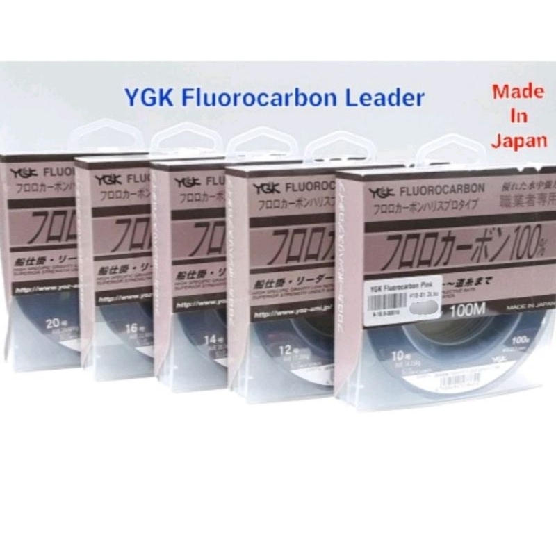 YGK Fluorocarbon Fishing Leader Line 100% (Pink) 100m Made In Japan | Shopee Singapore