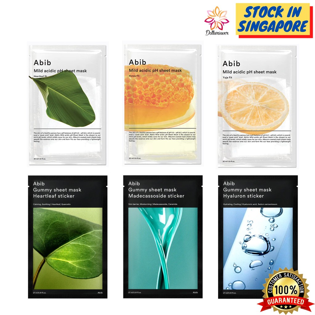 ABIB Mask Gummy Heartleaf Sticker / Collagen Gel Jericho Jelly / Mild Acidic pH Hyaluron / Honey ...